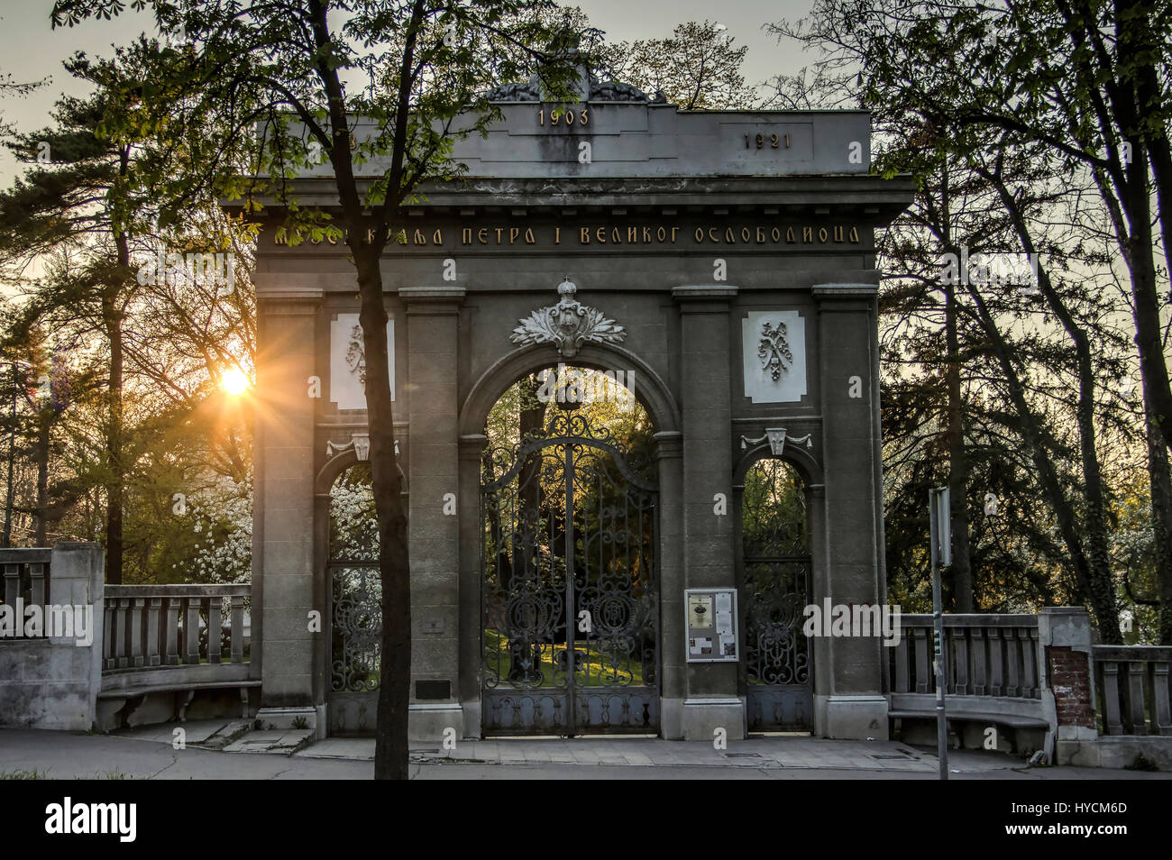 Belgrade, Serbia - Gate of the courtyard entrance to the former ...