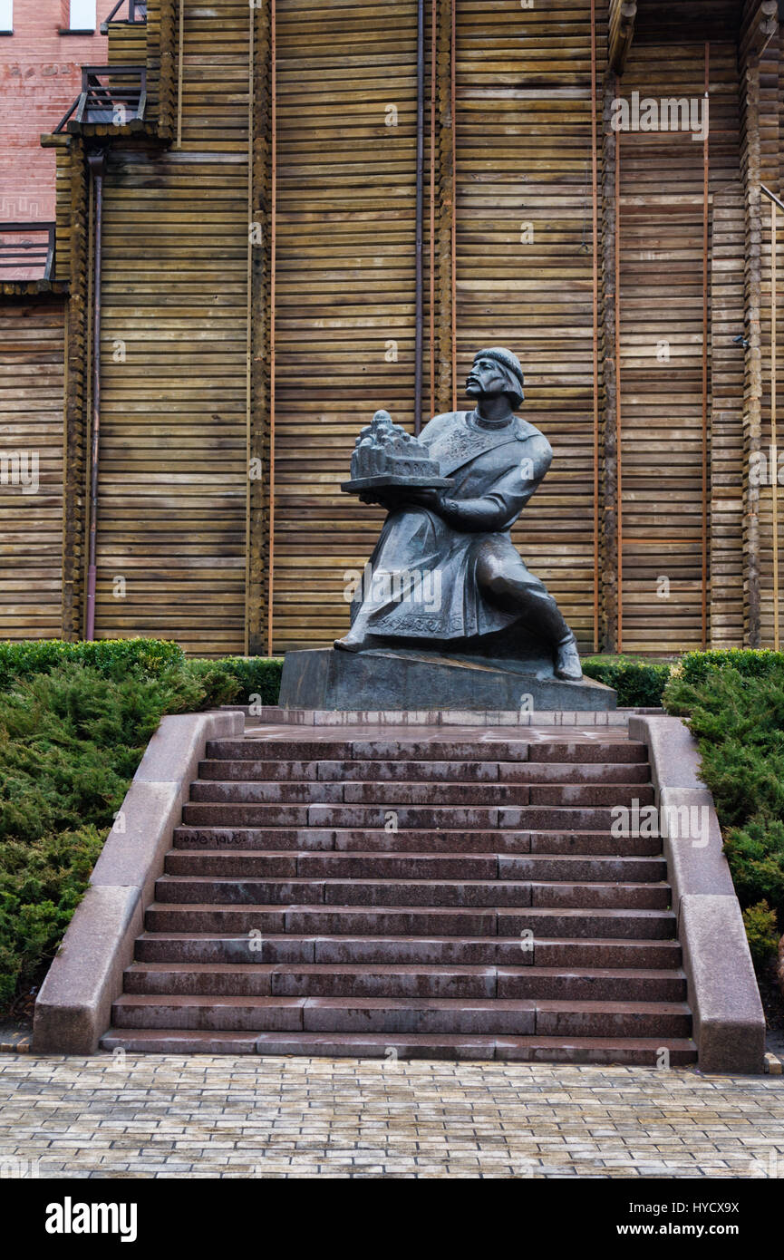 Monument to Yaroslav the Wise at the Golden Gates Kyiv Stock Photo - Alamy