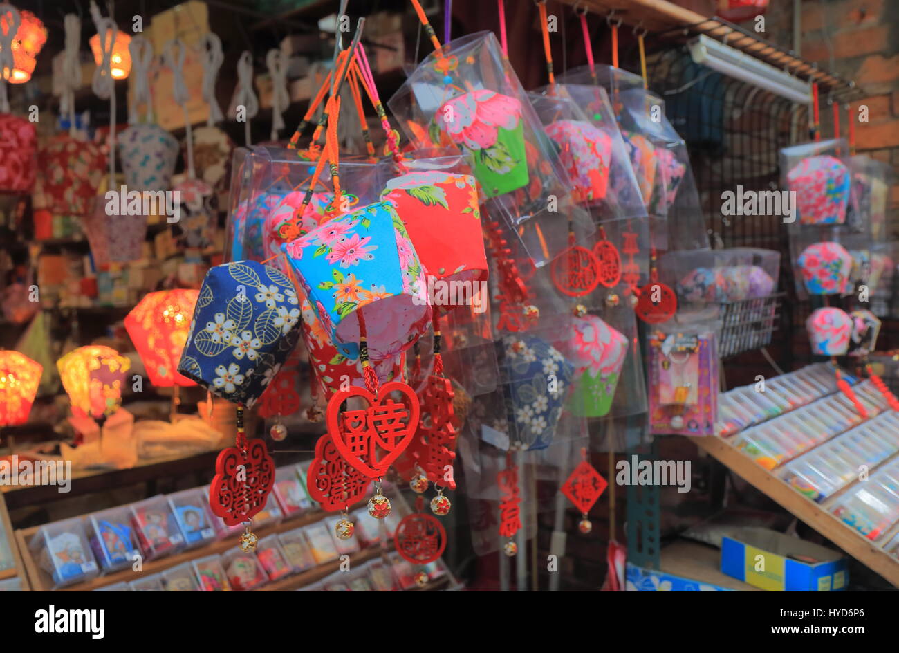 Pingxi old street hi-res stock photography and images - Alamy