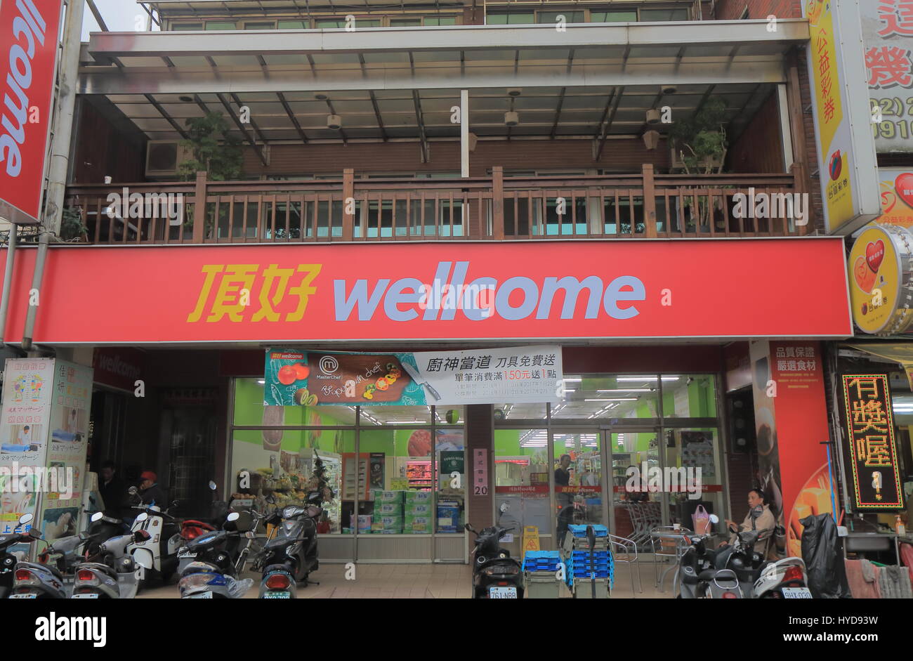 People visit Wellcome supermarket in Taipei Taiwan. Wellcome is one of ...
