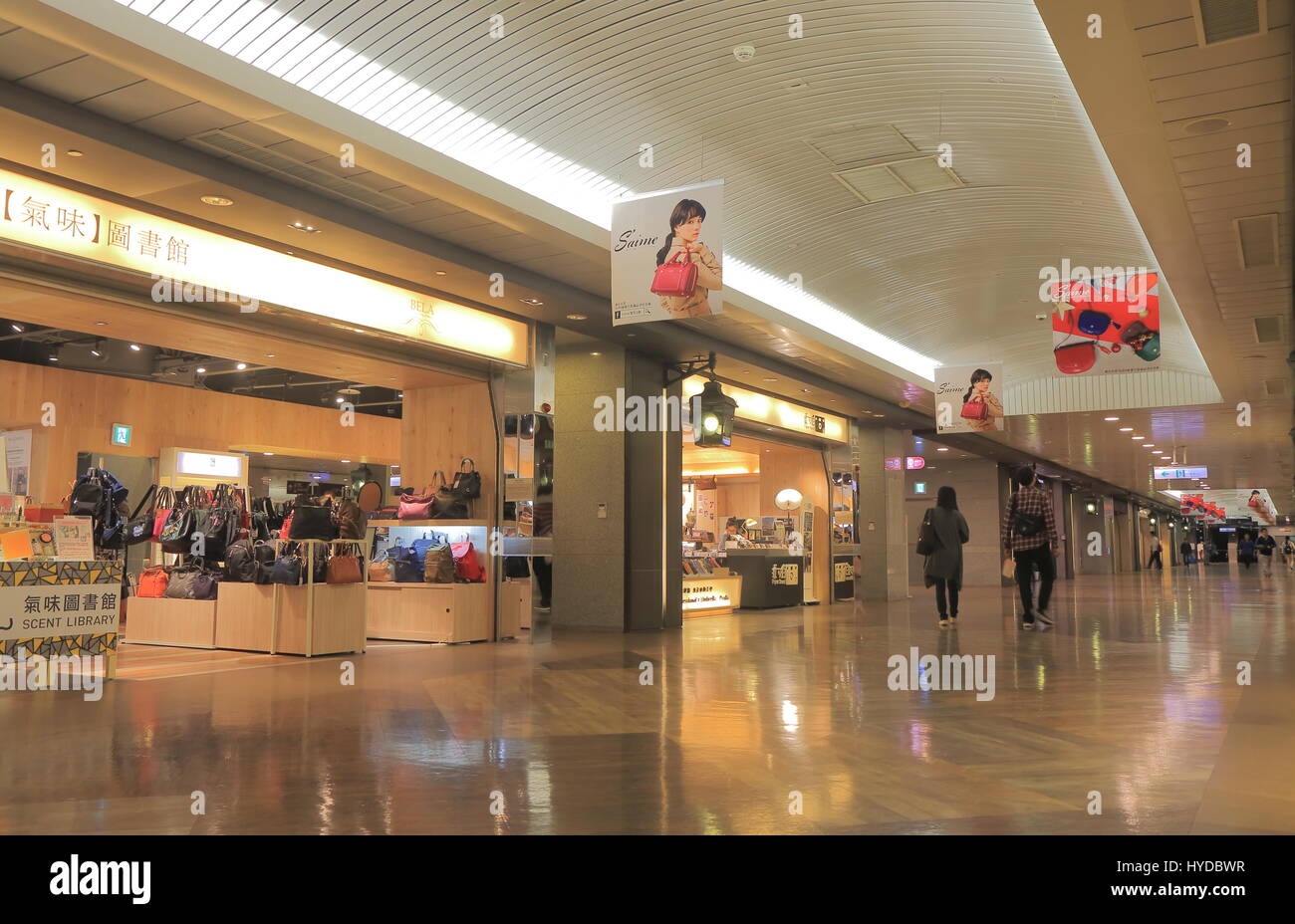 People visit K underground shopping mall in Taipei Taiwan. K ...