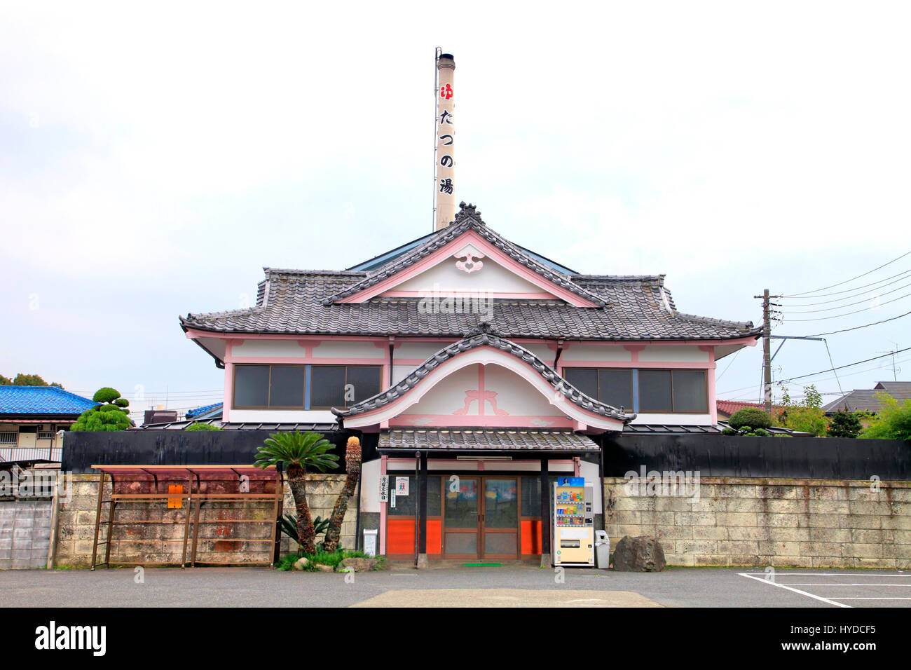 Japanese communal house hi-res stock photography and images - Alamy