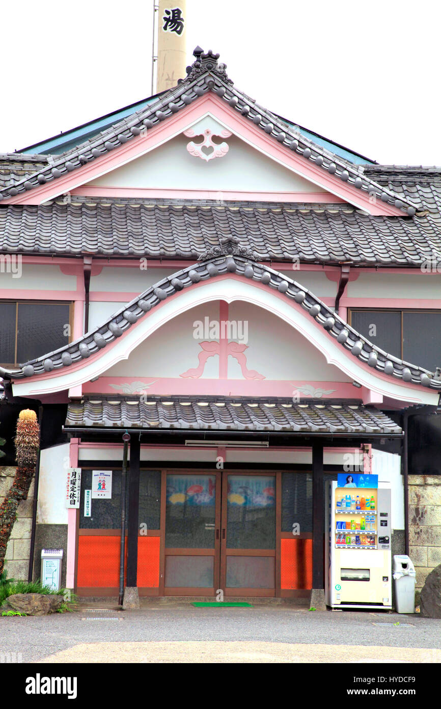 Japanese communal house hi-res stock photography and images - Alamy