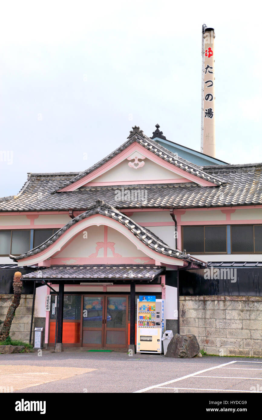 Traditional Style Bath House Nerima Tokyo Japan Stock Photo - Alamy