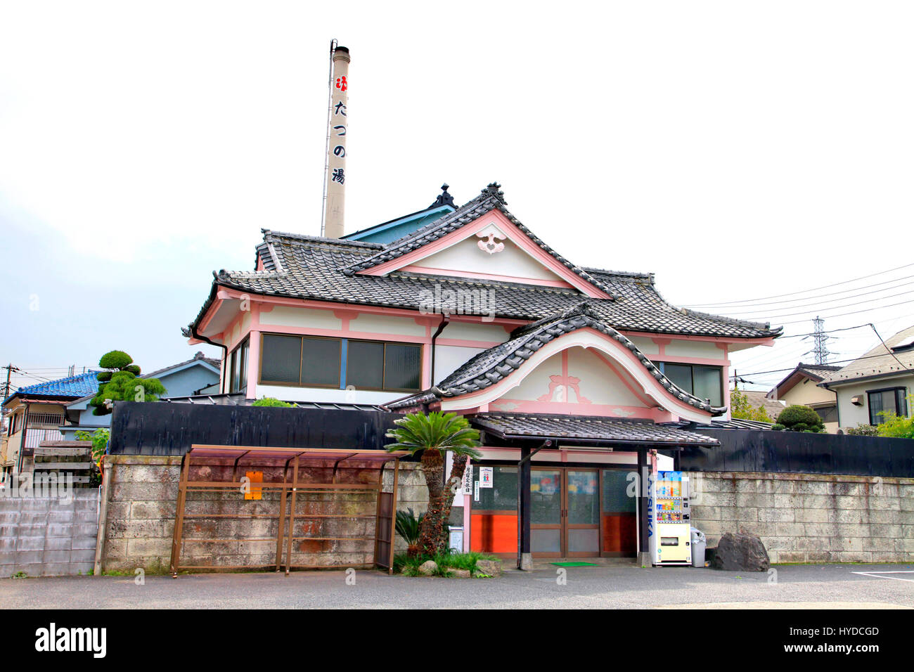 Japanese communal house hi-res stock photography and images - Alamy