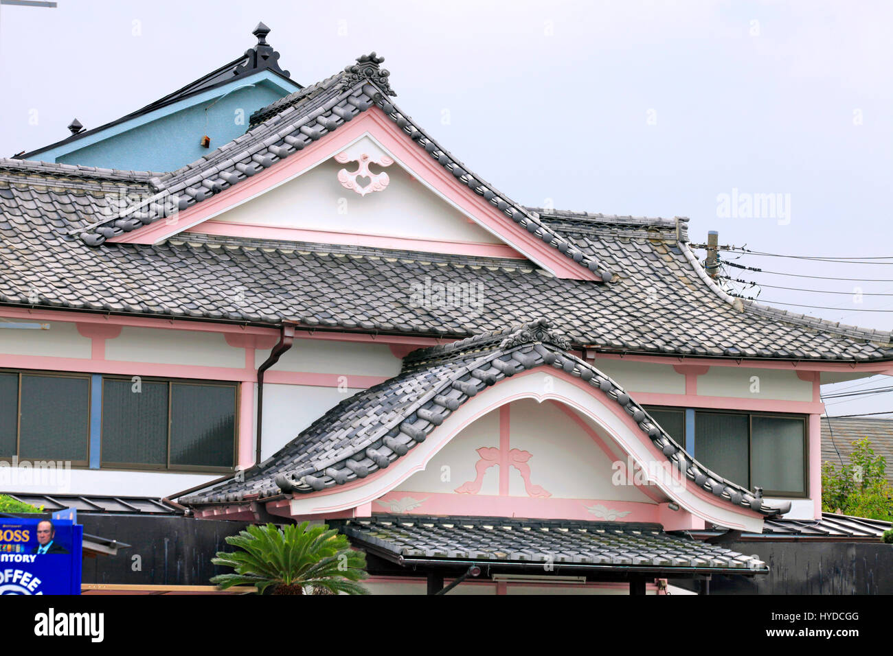 Traditional Style Bath House Nerima Tokyo Japan Stock Photo - Alamy