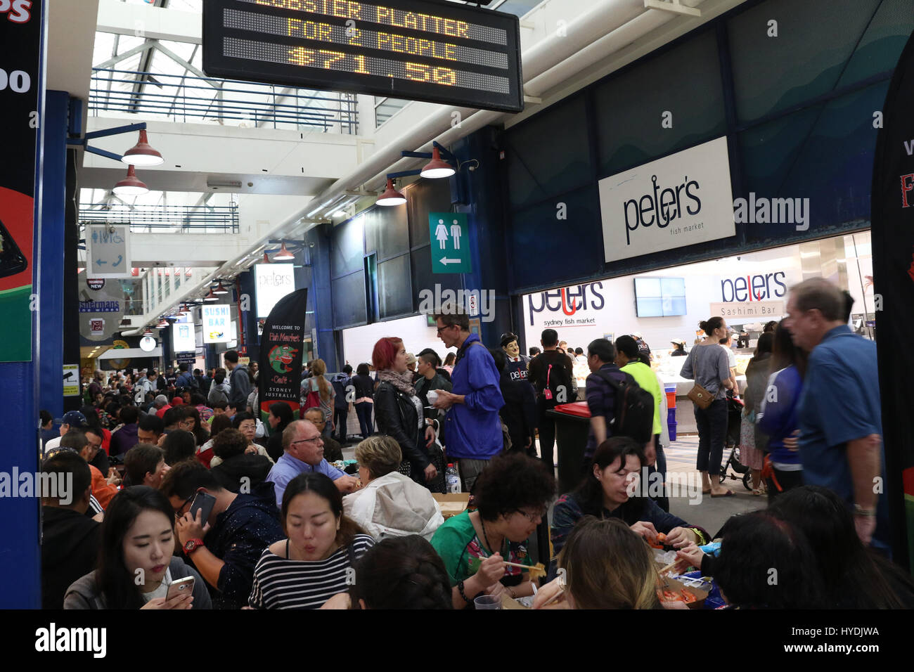Inside fish market australia hi-res stock photography and images - Alamy