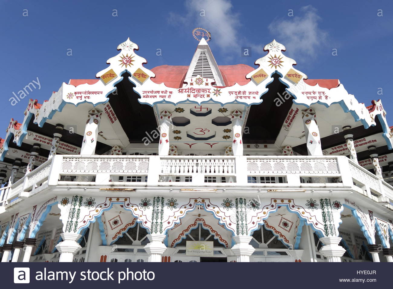 Arya High Resolution Stock Photography and Images - Alamy