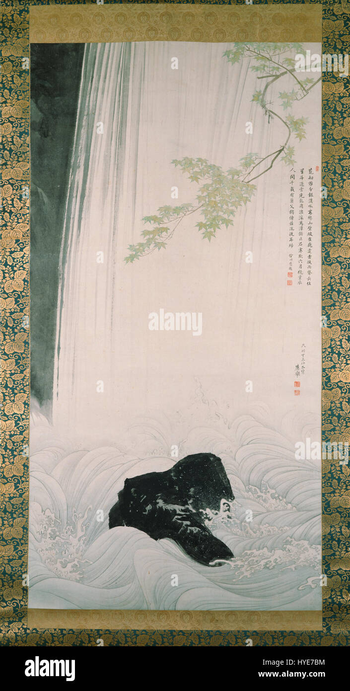 Maruyama Okyo's 'Green Maple and Waterfall' is a traditional Japanese ...