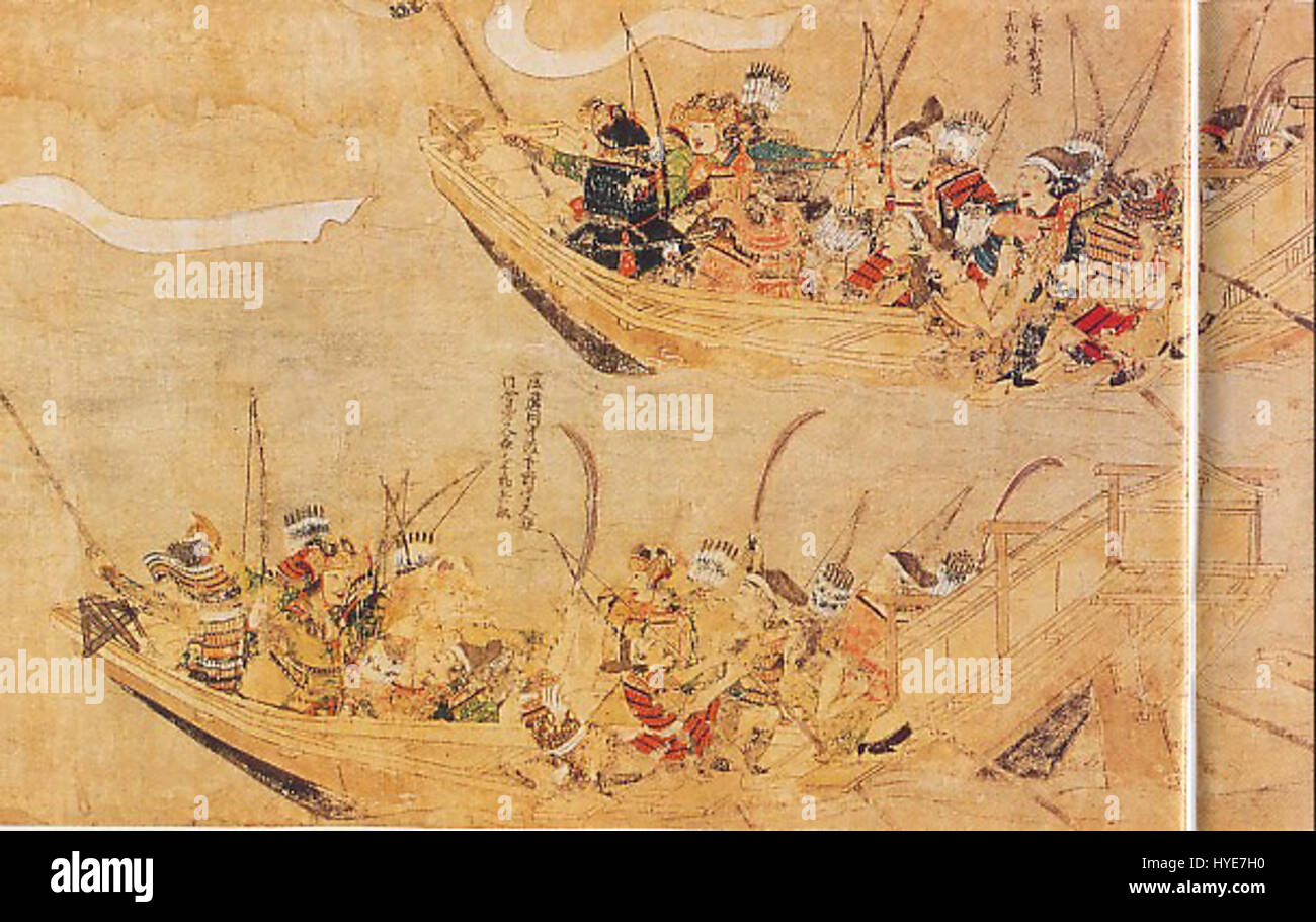 Edo maritime history hi-res stock photography and images - Alamy
