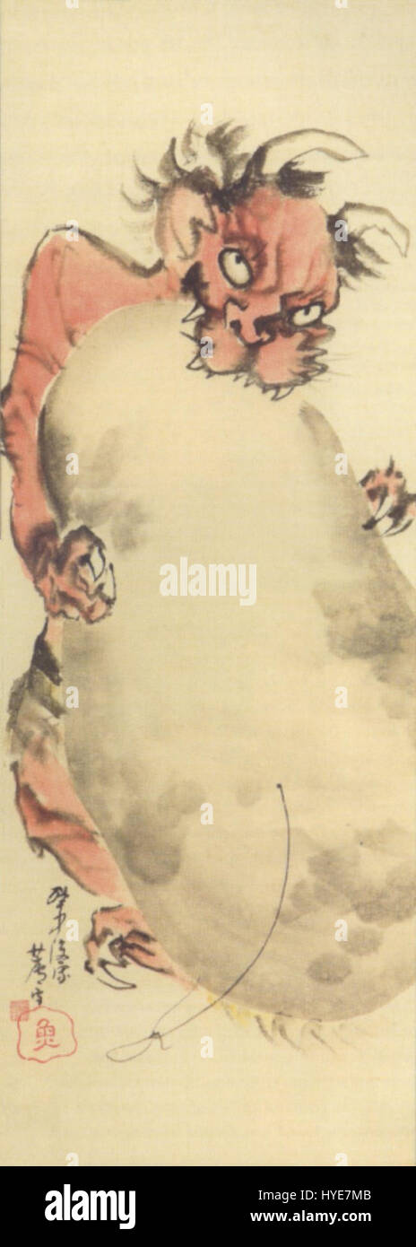 Japanese oni hi-res stock photography and images - Alamy