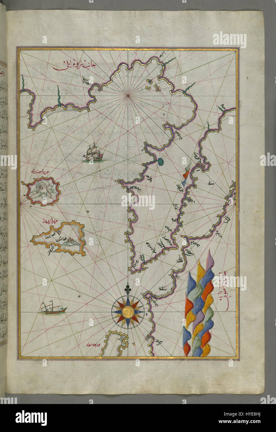 The Piri Reis map, created in 1513, is a famous Ottoman map that ...
