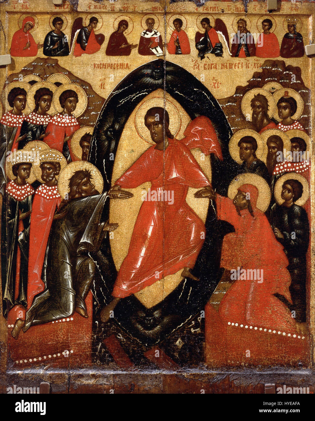 This unknown artwork features a religious scene depicting the Descent ...