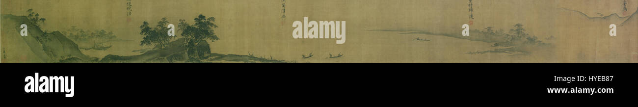 Xia Gui Twelve Views of Landscape (Shan shui shih erh ching) Google Art ...