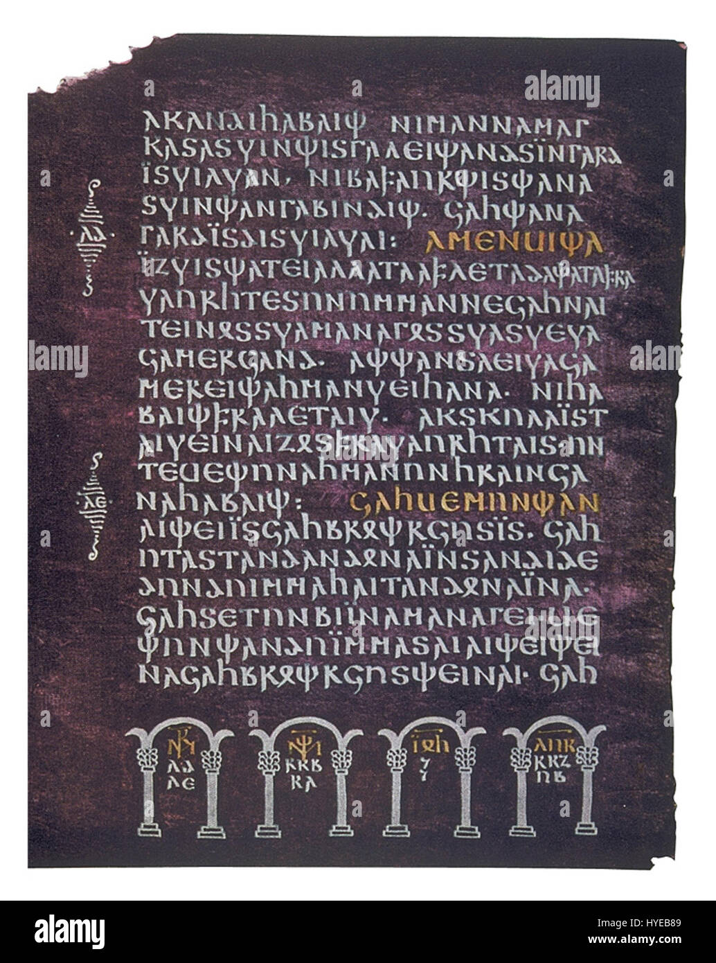 Gothic alphabet hi-res stock photography and images - Alamy