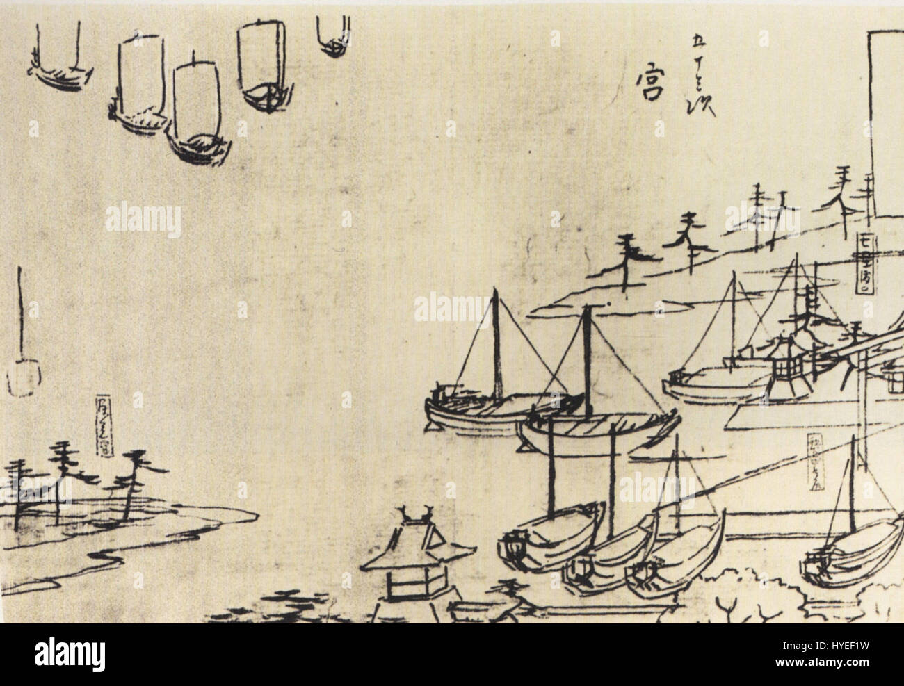 Hiroshige’s 'View of a Harbour' is a classic example of Japanese ukiyo ...