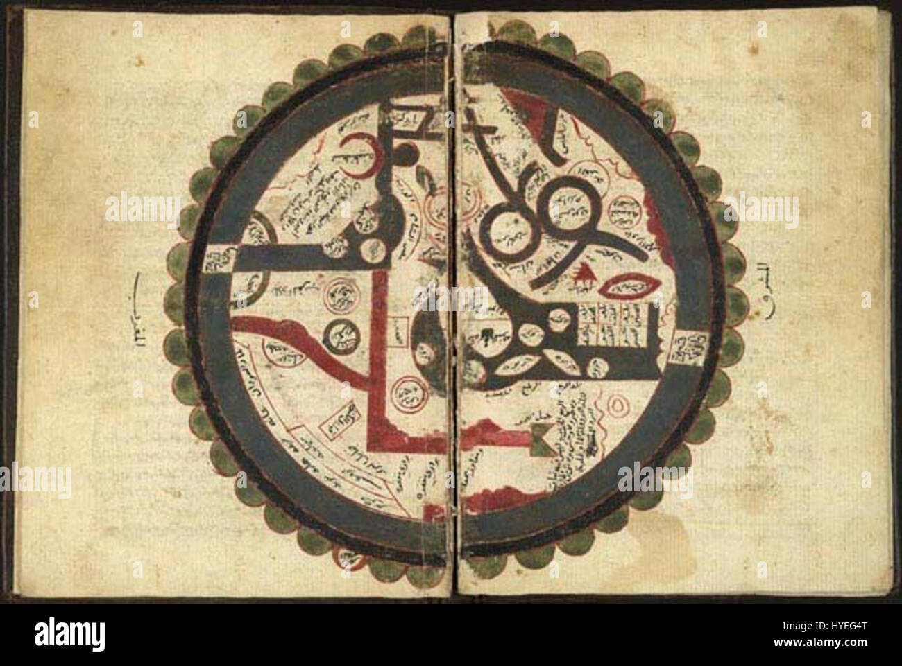 'Ibn al Wardi's Atlas' is a historical map created by Ibn al-Wardi, a ...