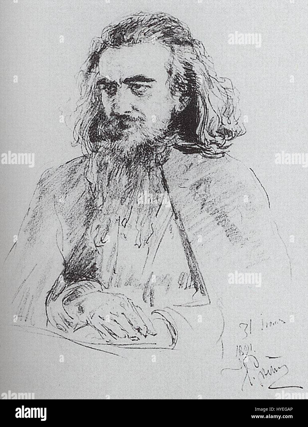 Vladimir Soloviov was a Russian philosopher, depicted in a portrait by ...