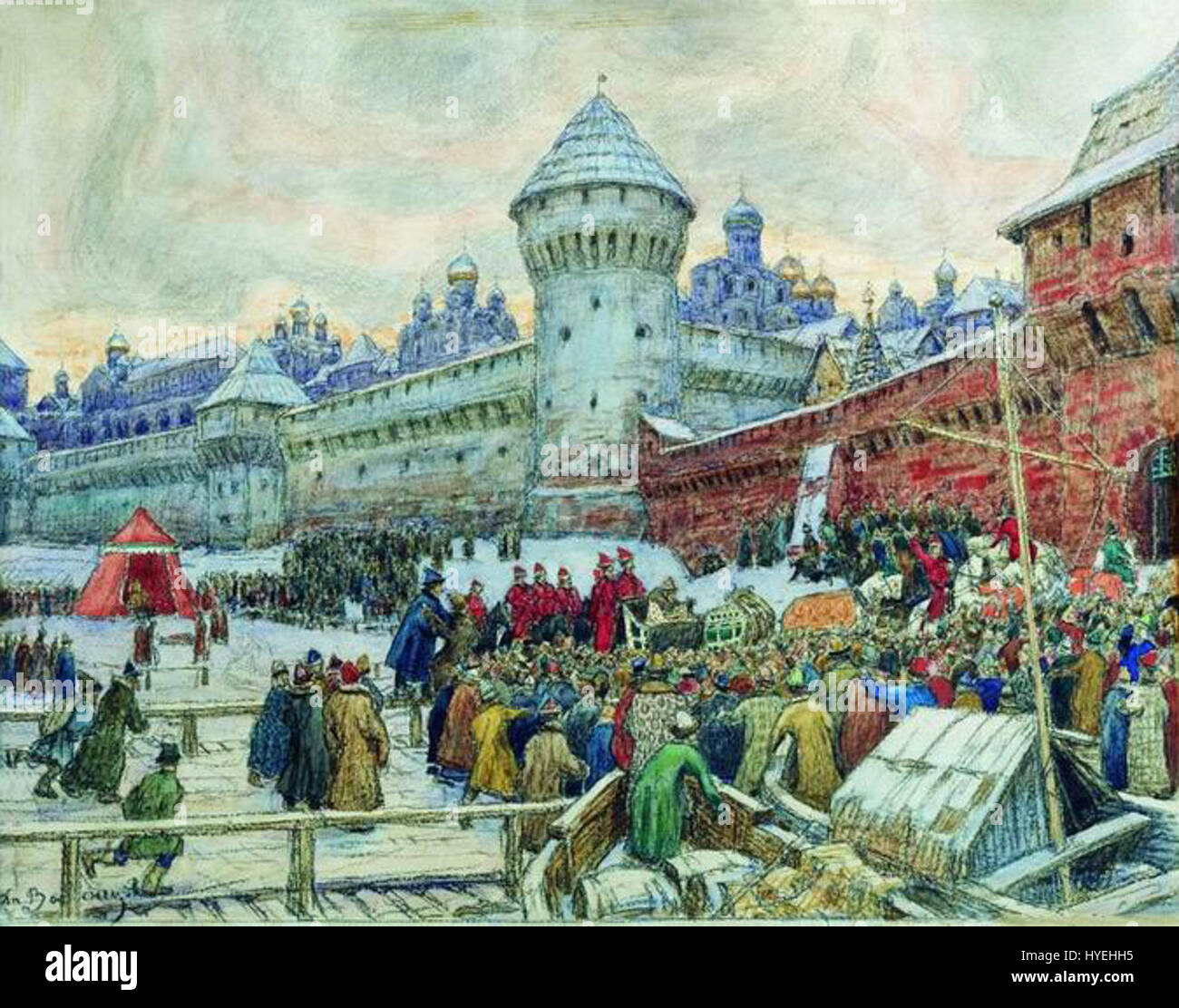 'Ot'ezd s kulachnogo boya' (Departure from the Cossack battle) is a ...