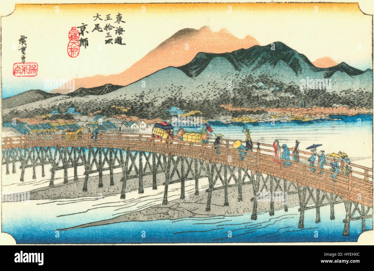 ‘Kyoto’ by Hiroshige, a famous Japanese ukiyo-e artist, is part of his ...