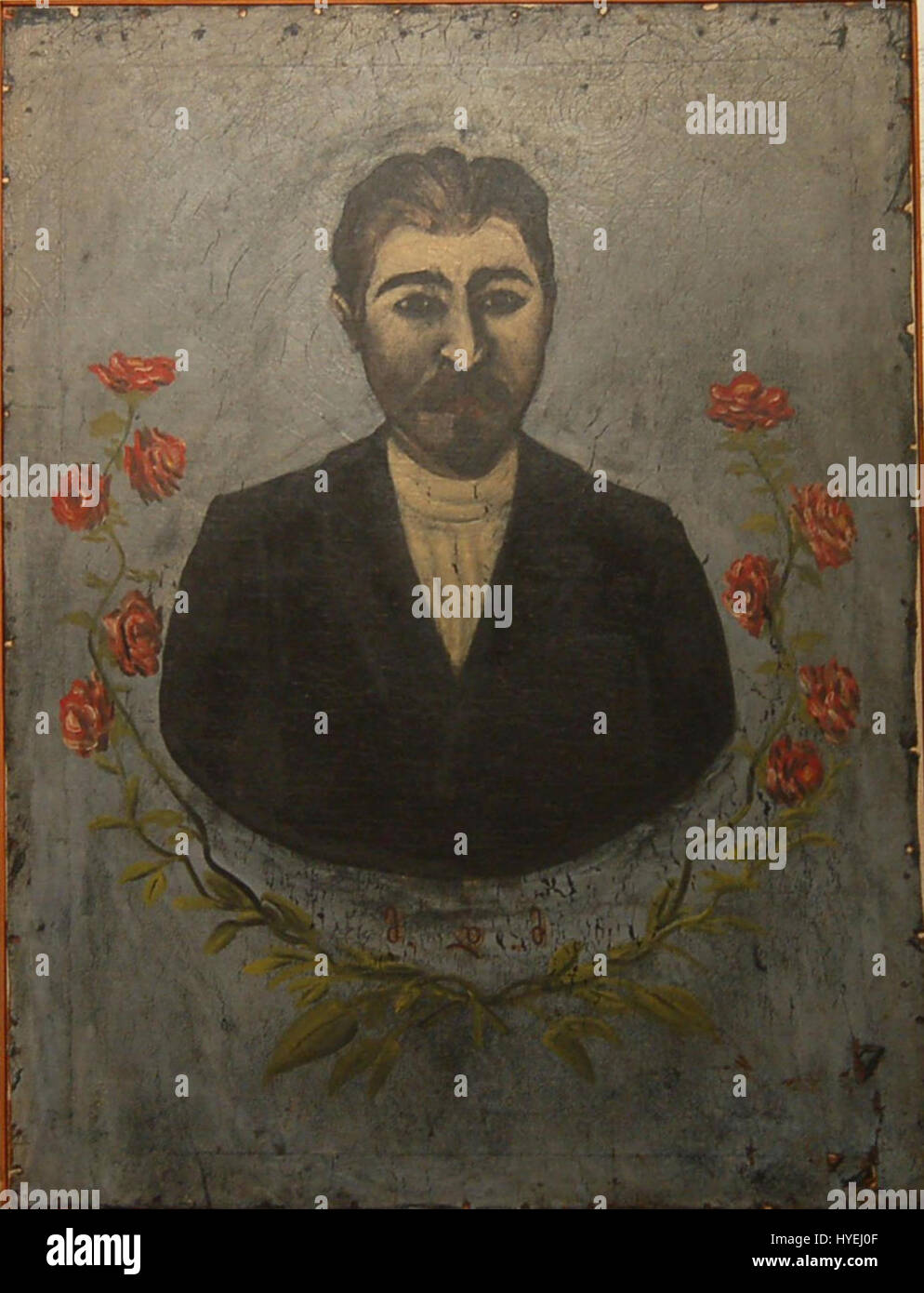 A painting by Georgian artist Niko Pirosmani, depicting a portrait of ...