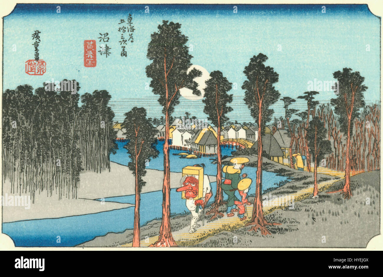 Numazu hi-res stock photography and images - Alamy