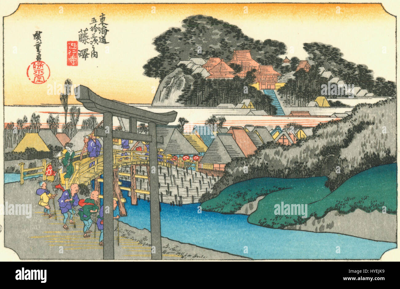 Fujisawa High Resolution Stock Photography and Images - Alamy