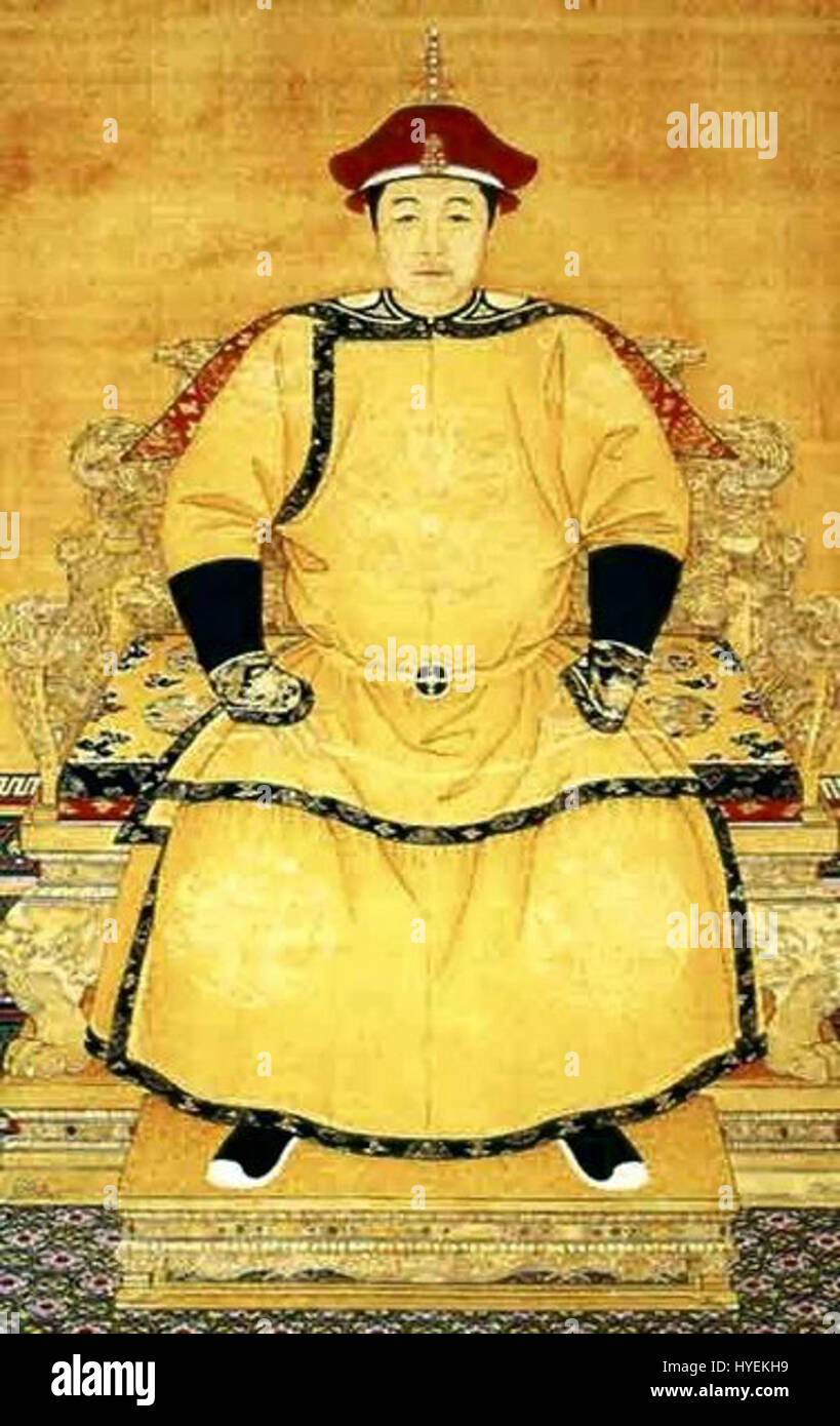The Shunzhi Emperor, the fourth emperor of the Qing Dynasty, is ...