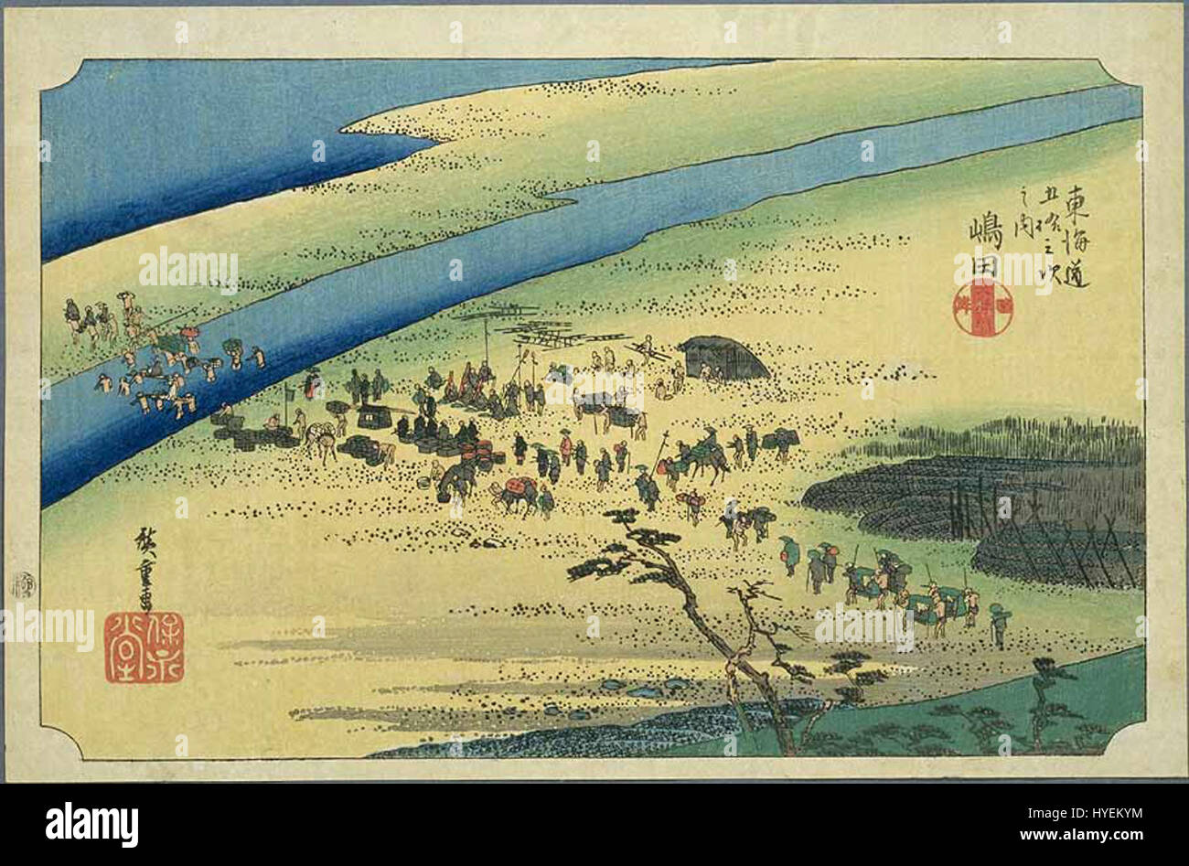 Shimada museum of arts hi-res stock photography and images - Alamy