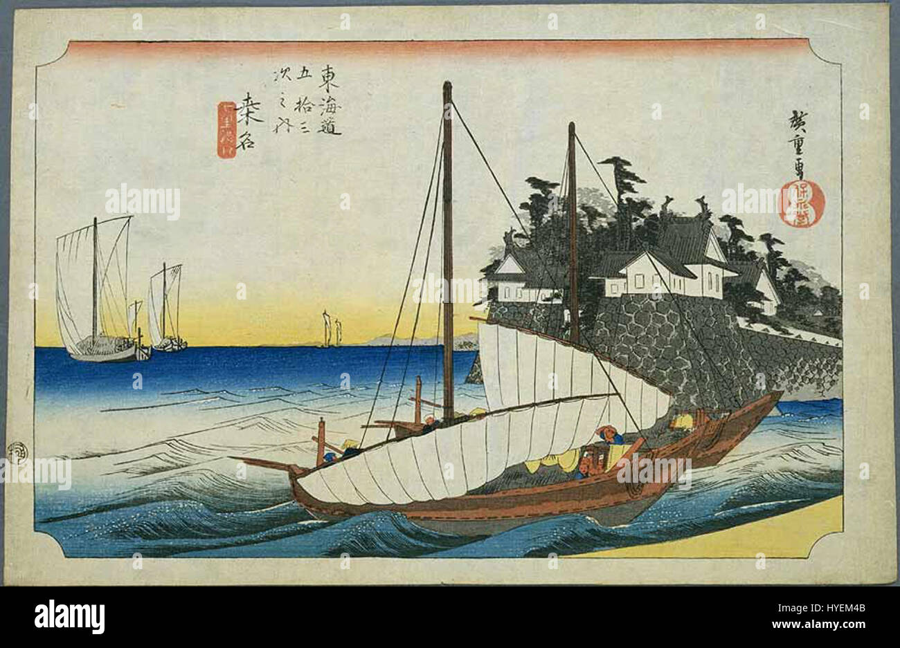 This image from the famous 'Tokaido' series, showing the city of Kuwana ...
