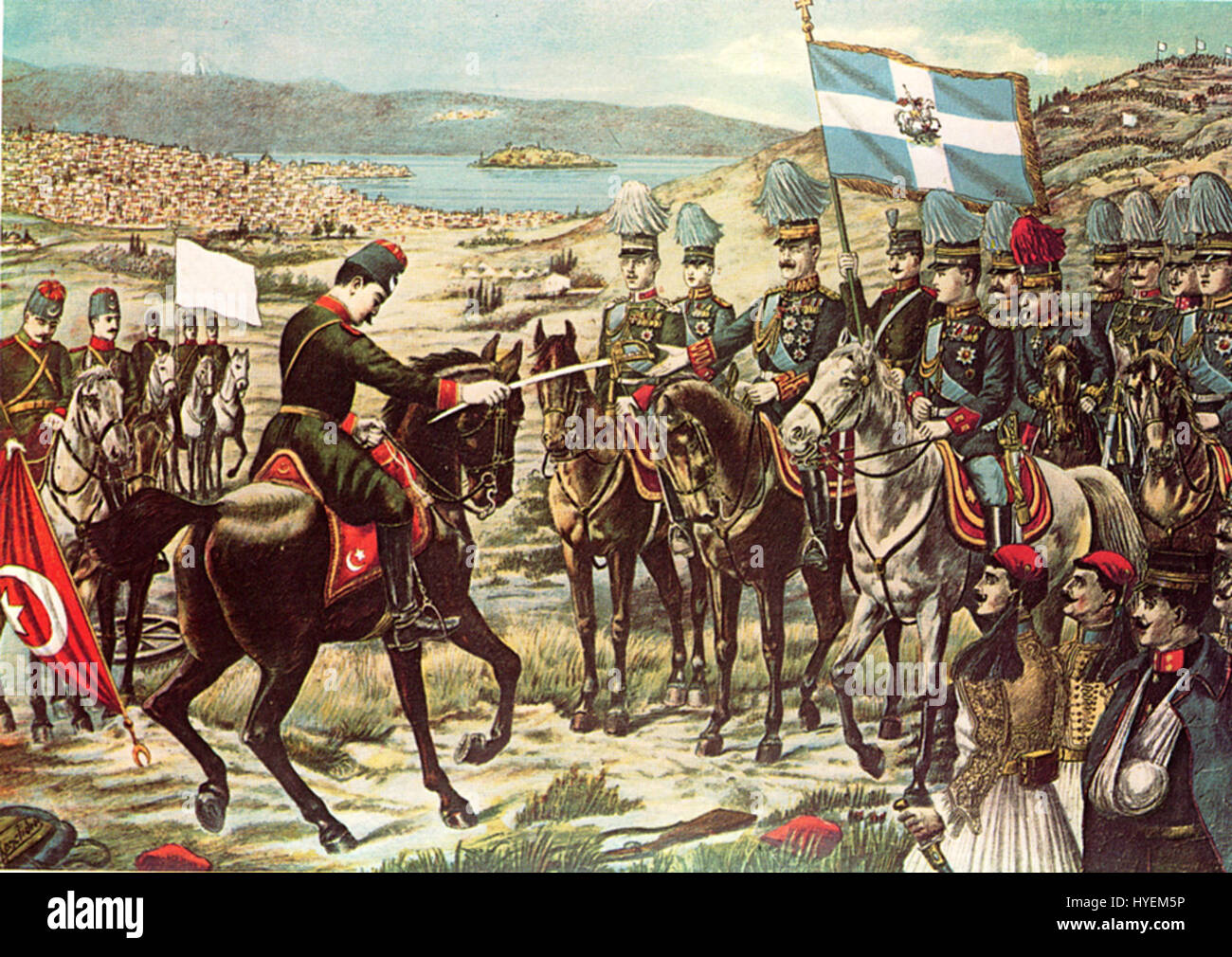 Ottoman conquest hi-res stock photography and images - Alamy