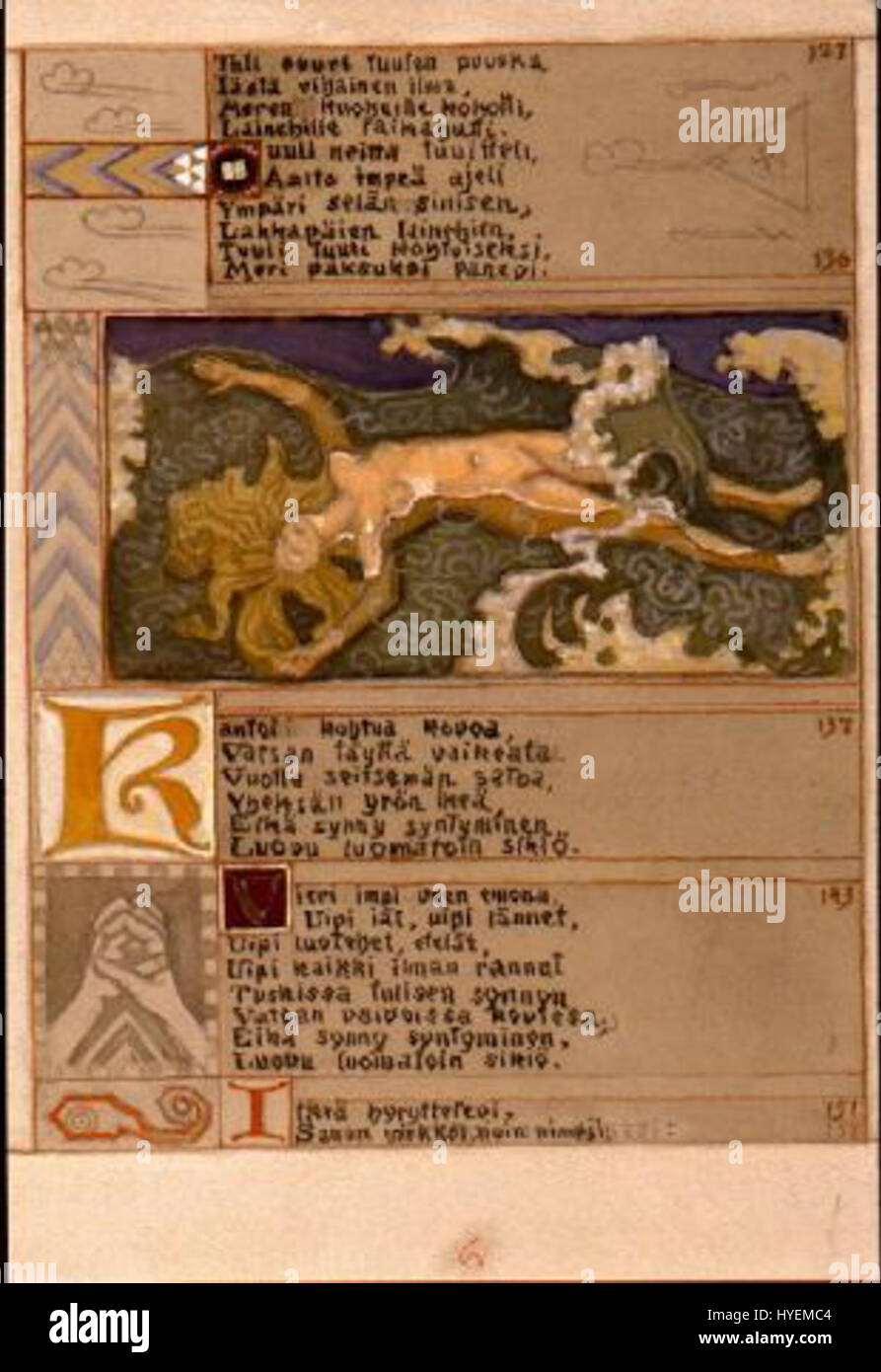 'Thus She Swam the Water Mother' portrays a mythical or symbolic figure ...