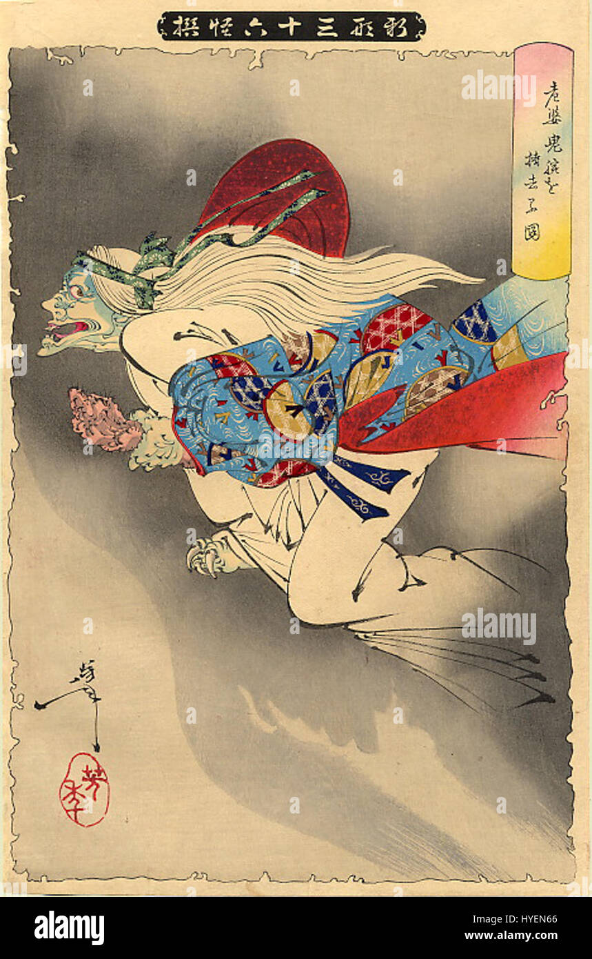 Yoshitoshi's The Flying Demon is a woodblock print illustrating a ...
