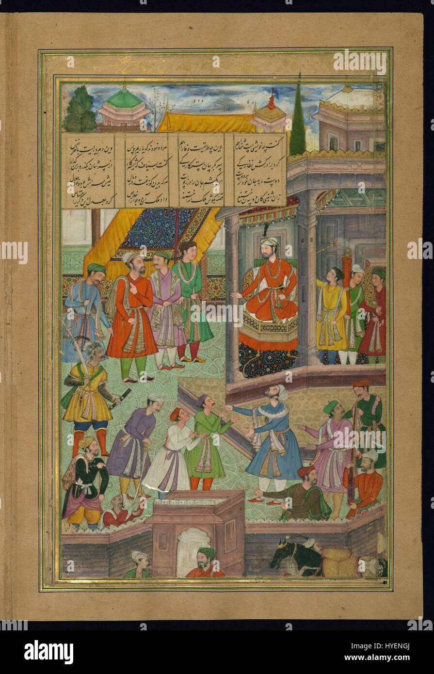This artwork illustrates a scene from the life of Amir Khusraw Dihlavi ...