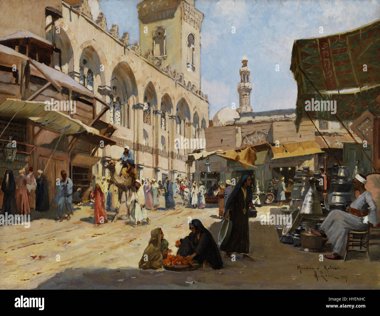 Kaloun hi-res stock photography and images - Alamy