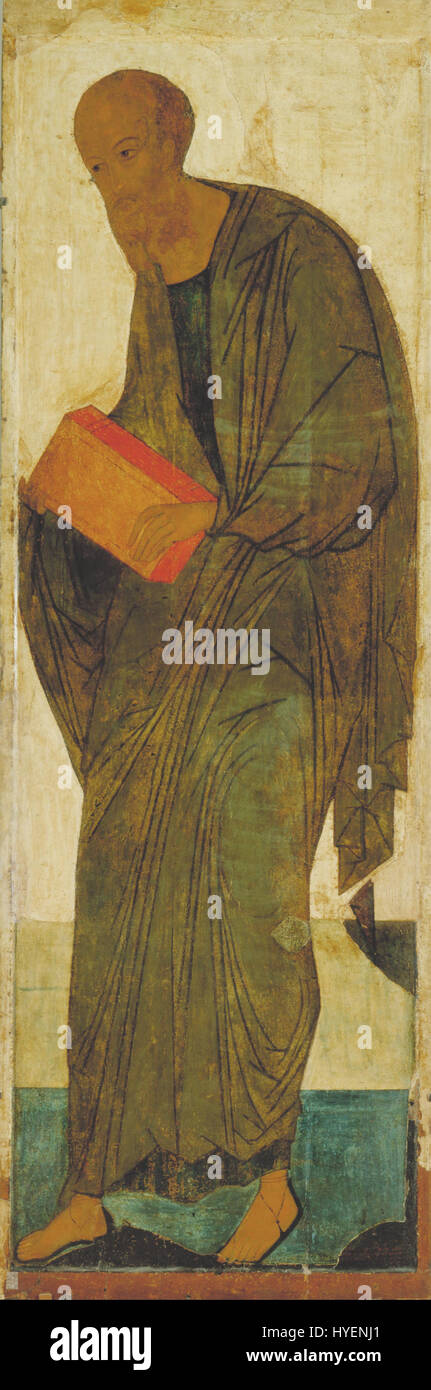 Andrei rublev icon hi-res stock photography and images - Alamy