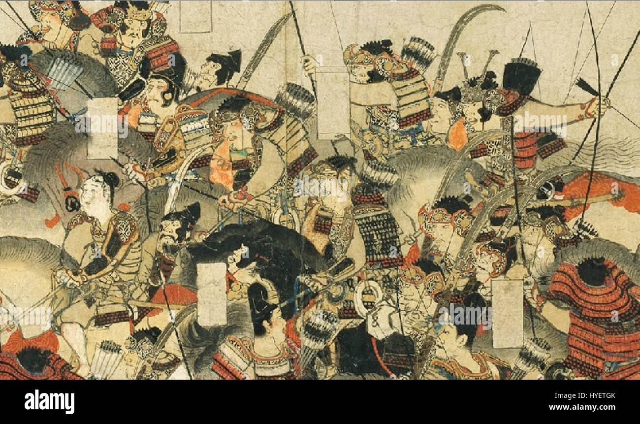 The 'Heiji Monogatari Emaki' is a Japanese narrative picture scroll ...
