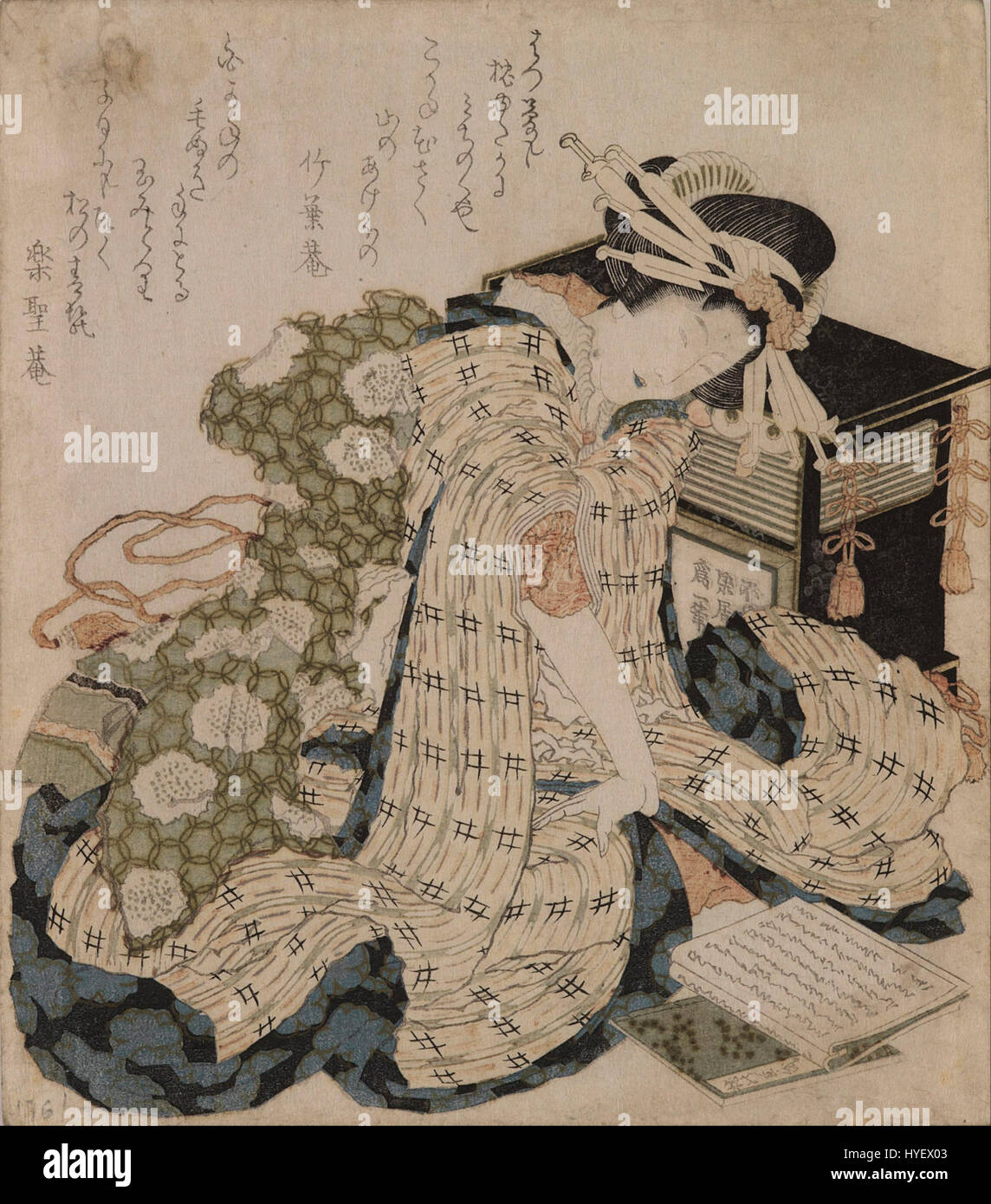 This woodblock print by Katsushika Hokusai, 'Courtesan Asleep', depicts ...