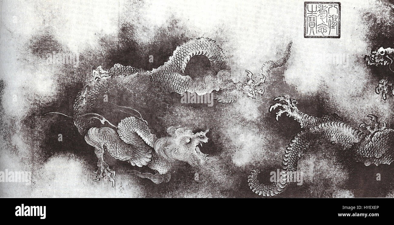 Nine dragons painting hi-res stock photography and images - Alamy