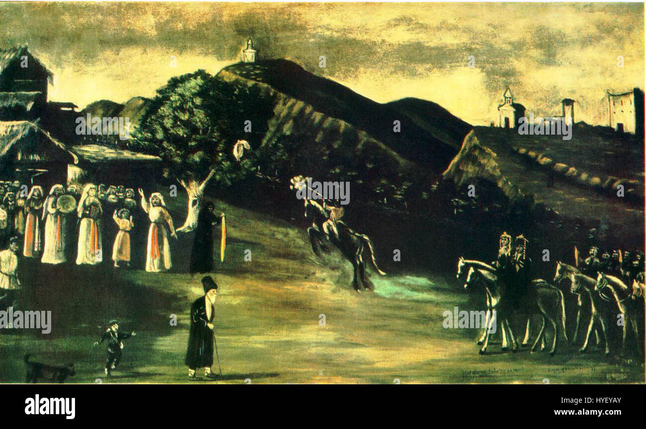 This painting by Niko Pirosmani, created in 1916, depicts a traditional ...