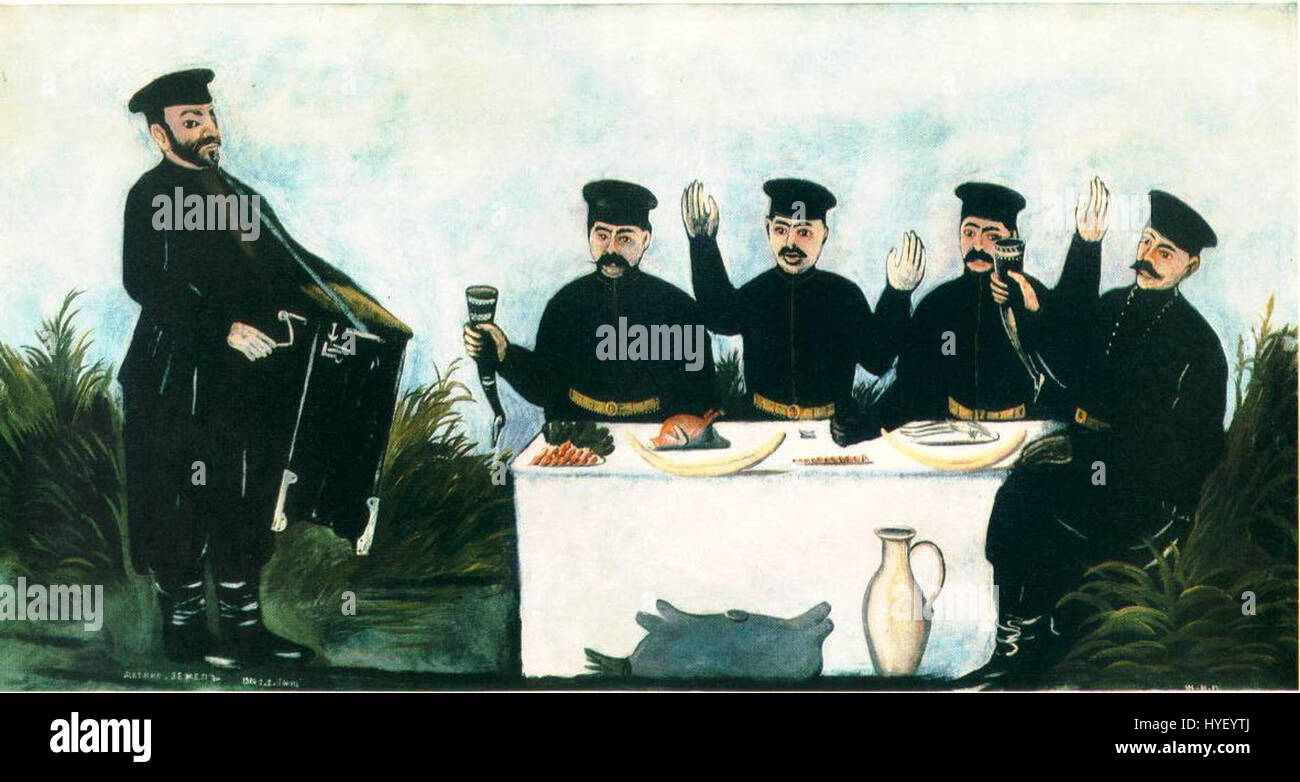 A painting by Georgian artist Niko Pirosmani, depicting a feast scene ...