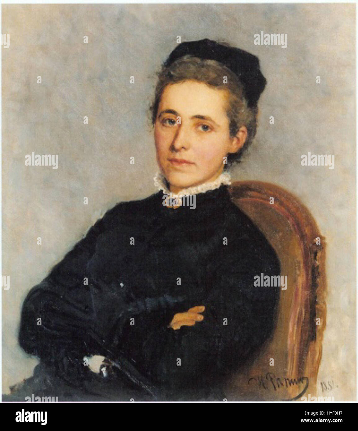 Repman by Repin Stock Photo - Alamy