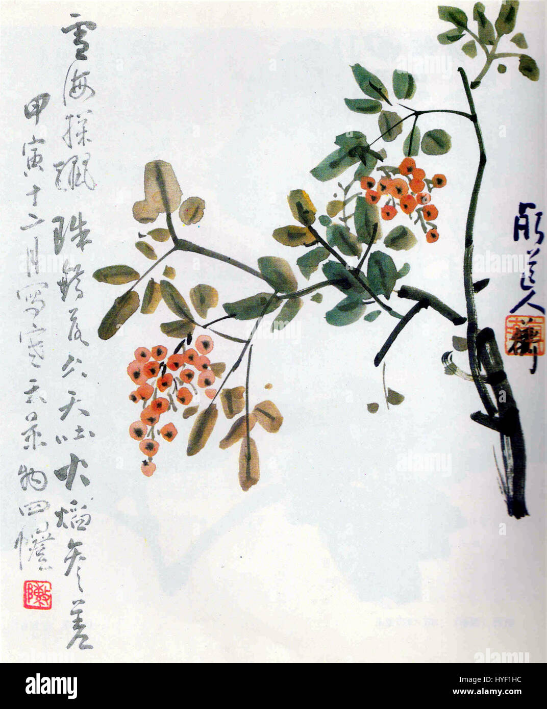 Tianzhu High Resolution Stock Photography and Images - Alamy