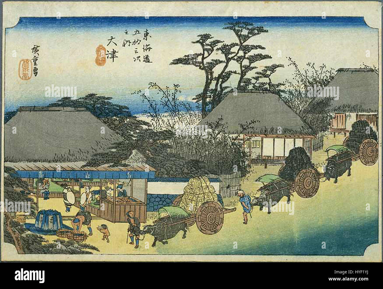 Tokaido 53 Otsu is part of the famous series of woodblock prints by ...