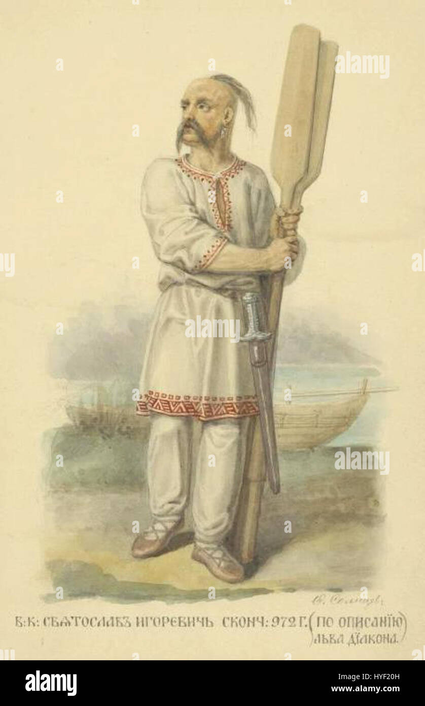 This depiction of a Slav warrior from the 'Solntsev book' portrays the ...