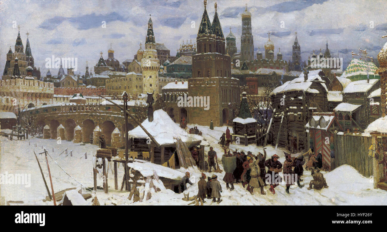 The Vsehsvyatsky stone bridge in Moscow, built at the end of the 17th ...