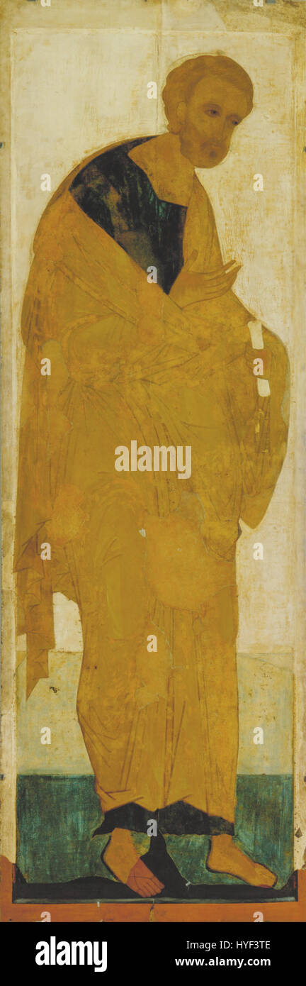 The deesis tier hi-res stock photography and images - Alamy