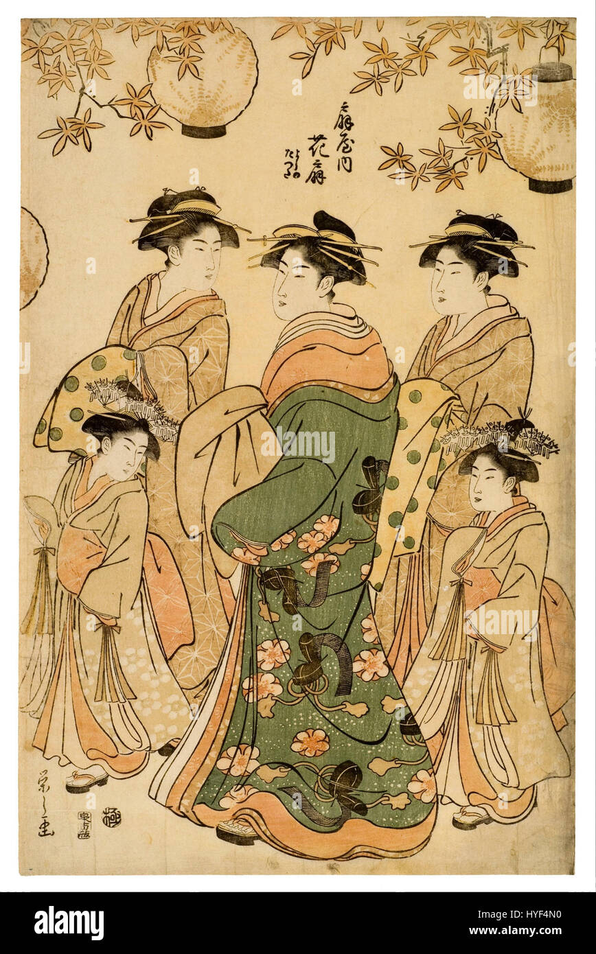 Chobunsai Eishi was a Japanese ukiyo-e artist, known for his woodblock ...