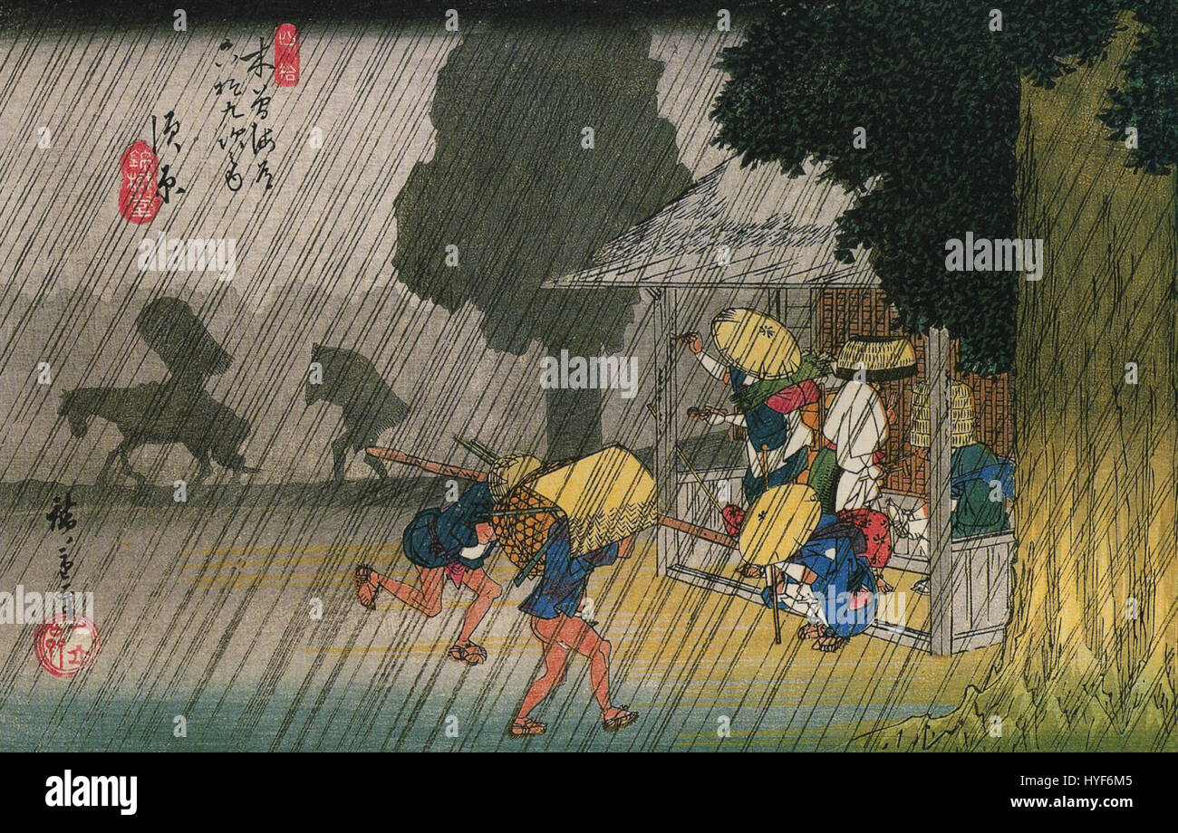 Hiroshige’s woodblock print ‘People seeking shelter from the rain ...