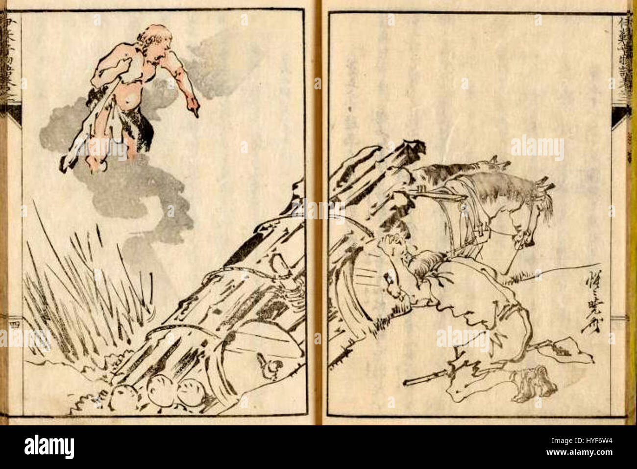 Classical mythological scene depicting hi-res stock photography and ...
